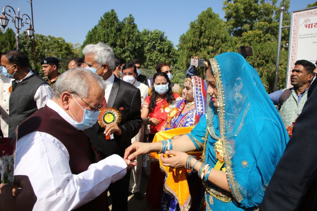 Welcome to Mohanlal Sukhadia University - Udaipur