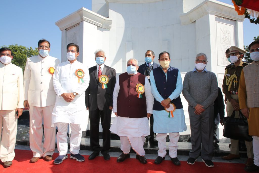 Welcome to Mohanlal Sukhadia University - Udaipur