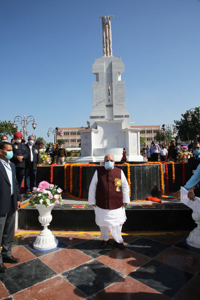 Welcome to Mohanlal Sukhadia University - Udaipur