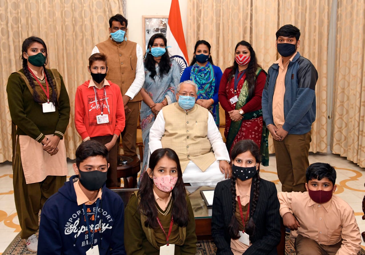 Welcome to Mohanlal Sukhadia University - Udaipur