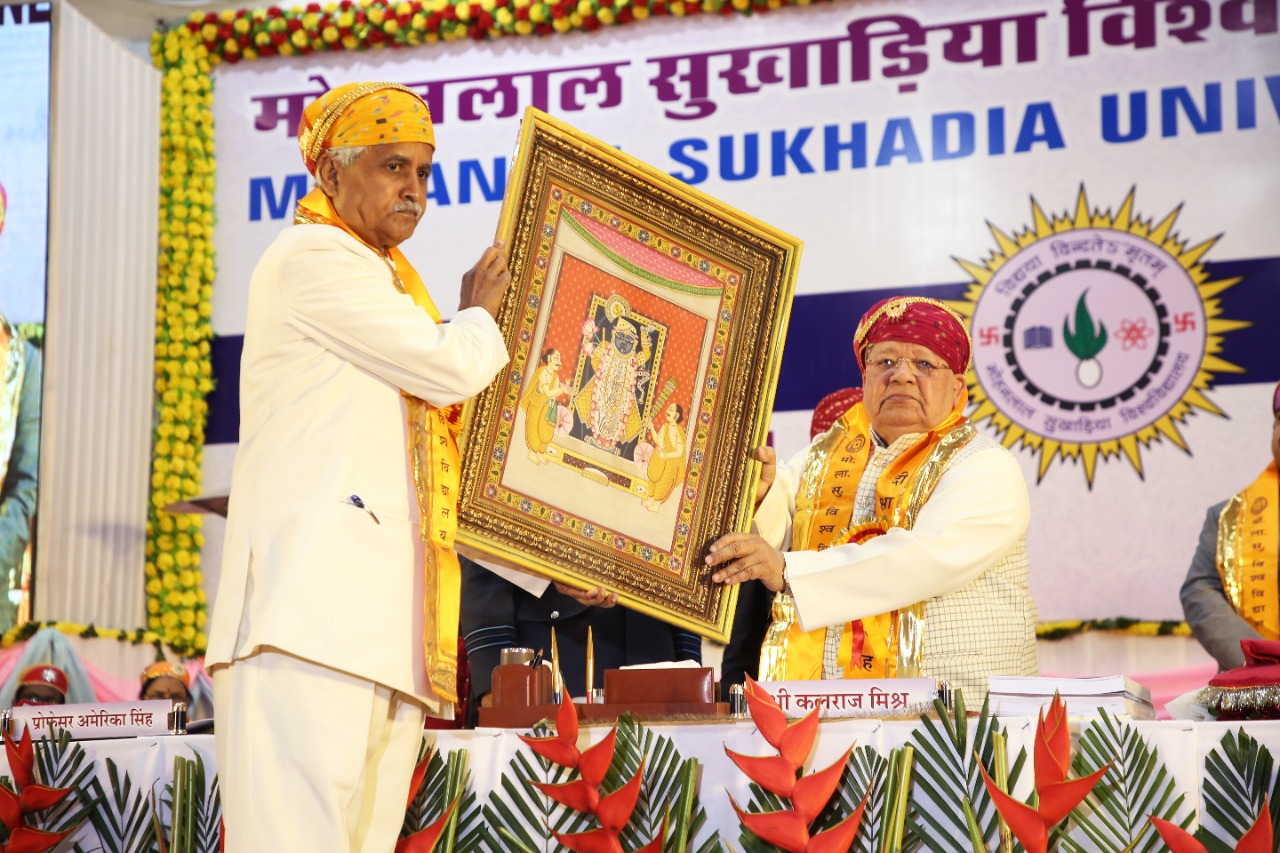 Welcome to Mohanlal Sukhadia University - Udaipur