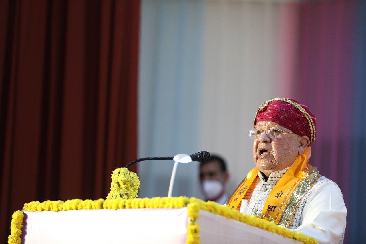 Welcome to Mohanlal Sukhadia University - Udaipur