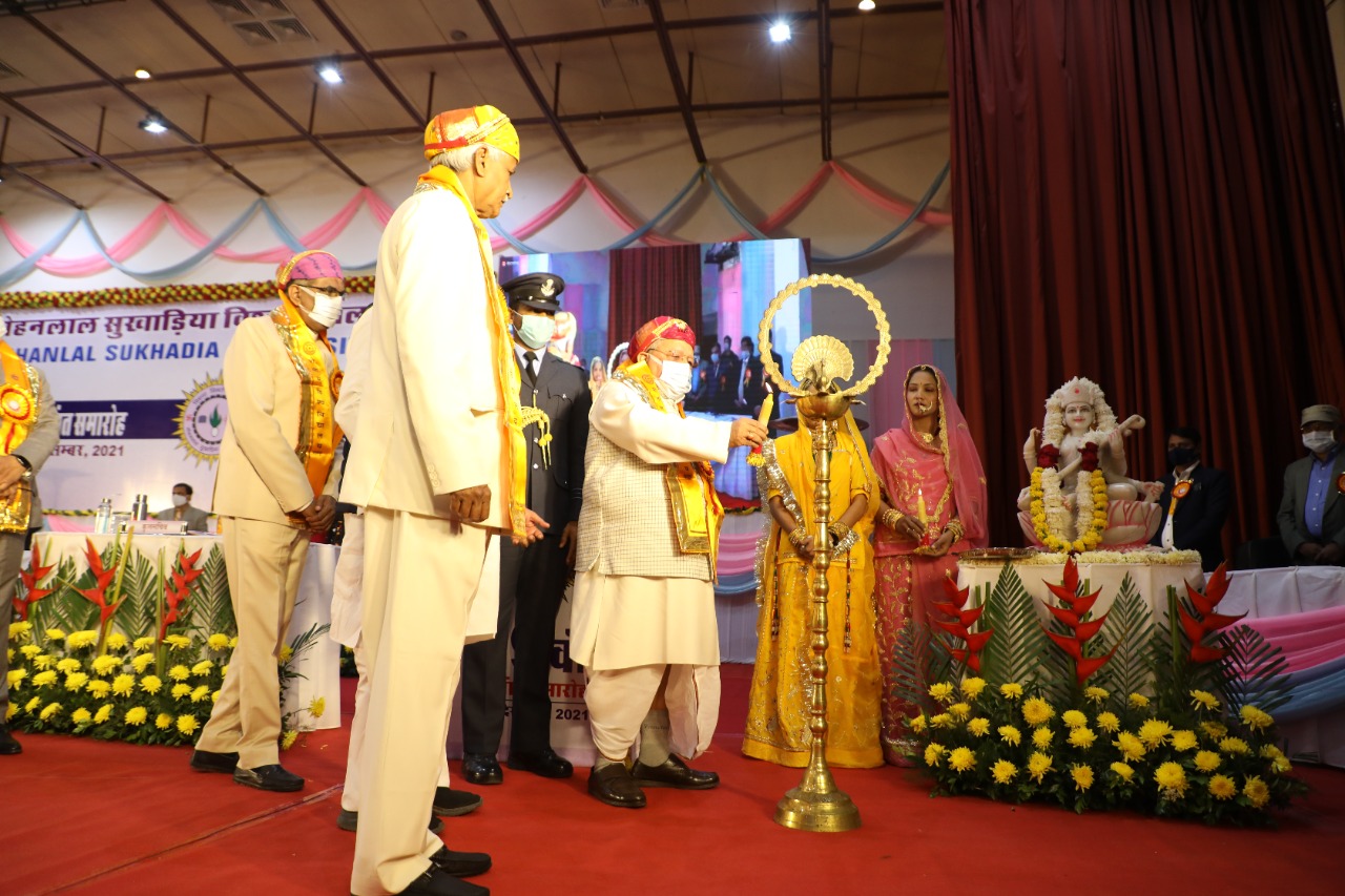 Welcome to Mohanlal Sukhadia University - Udaipur