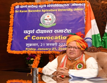 Photo Gallery :: Mohan Lal Sukhadia University