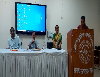 Welcome to Mohanlal Sukhadia University - Udaipur