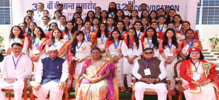 Welcome to Mohanlal Sukhadia University - Udaipur