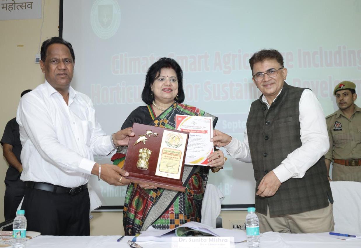 Welcome to Mohanlal Sukhadia University - Udaipur